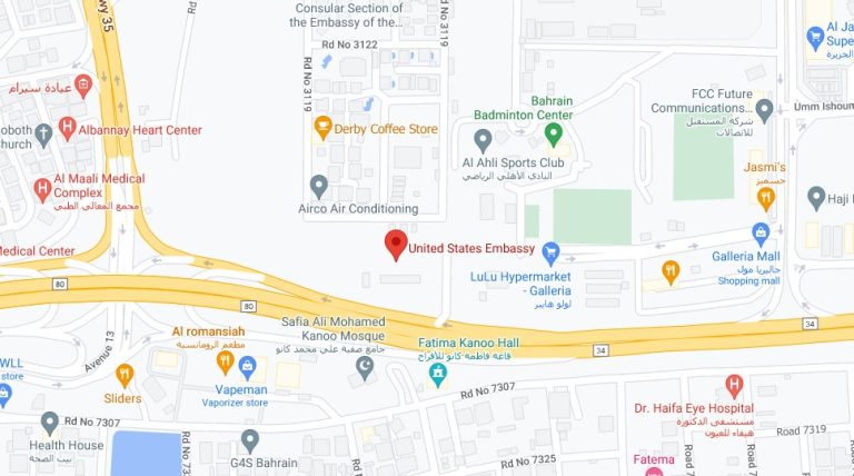 US Embassy in Bahrain | US Embassy
