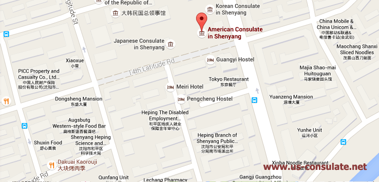 US Consulate in Shenyang | US Embassy