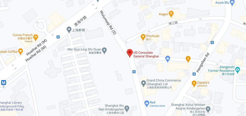 US Consulate in Shanghai | US Embassy
