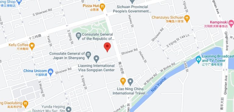 US Consulate in Shenyang | US Embassy